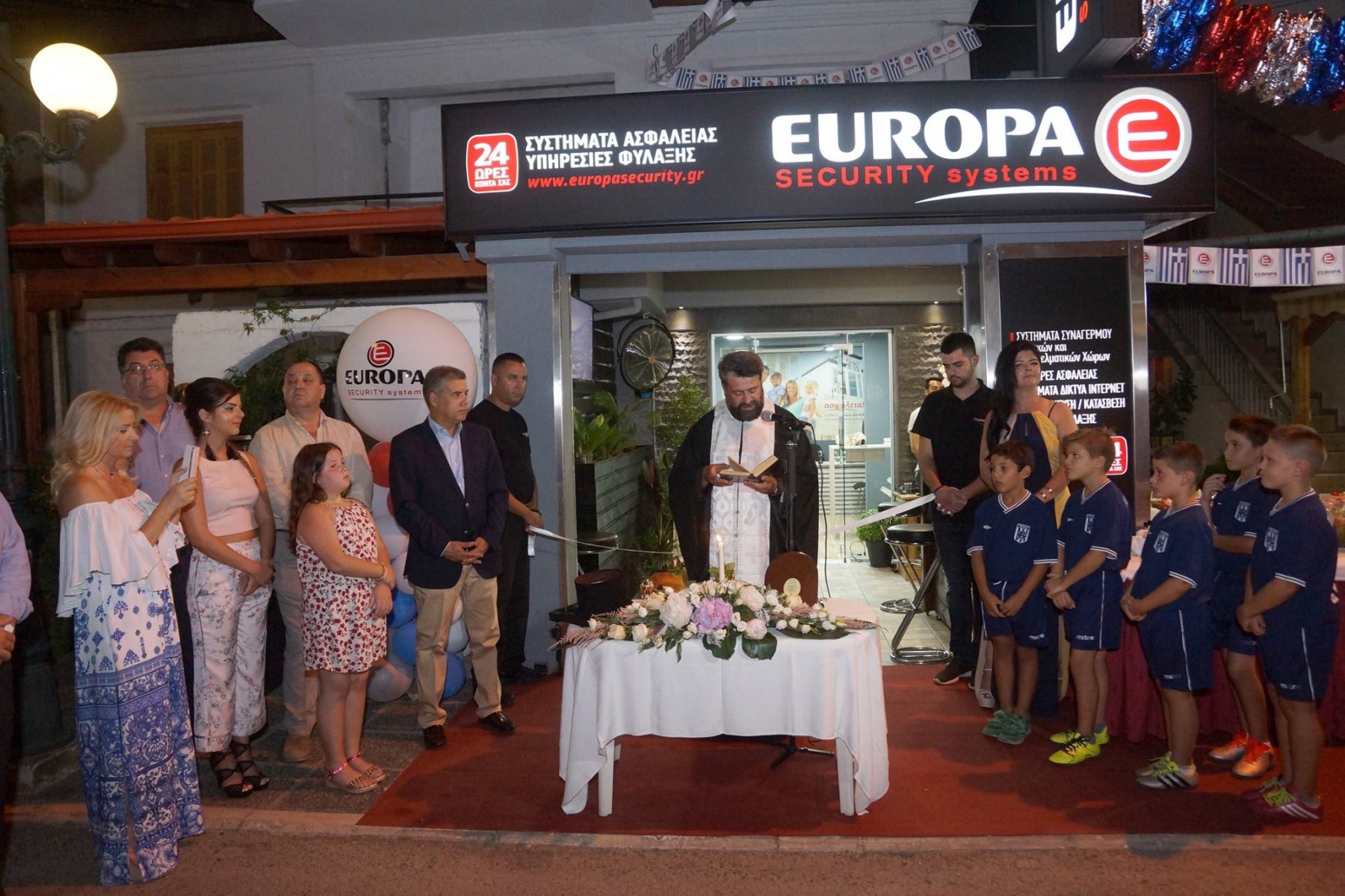 Εγκαίνια νέου υποκαταστήματος στον Πλαταμώνα Πιερίας | EUROPA SECURITY ...